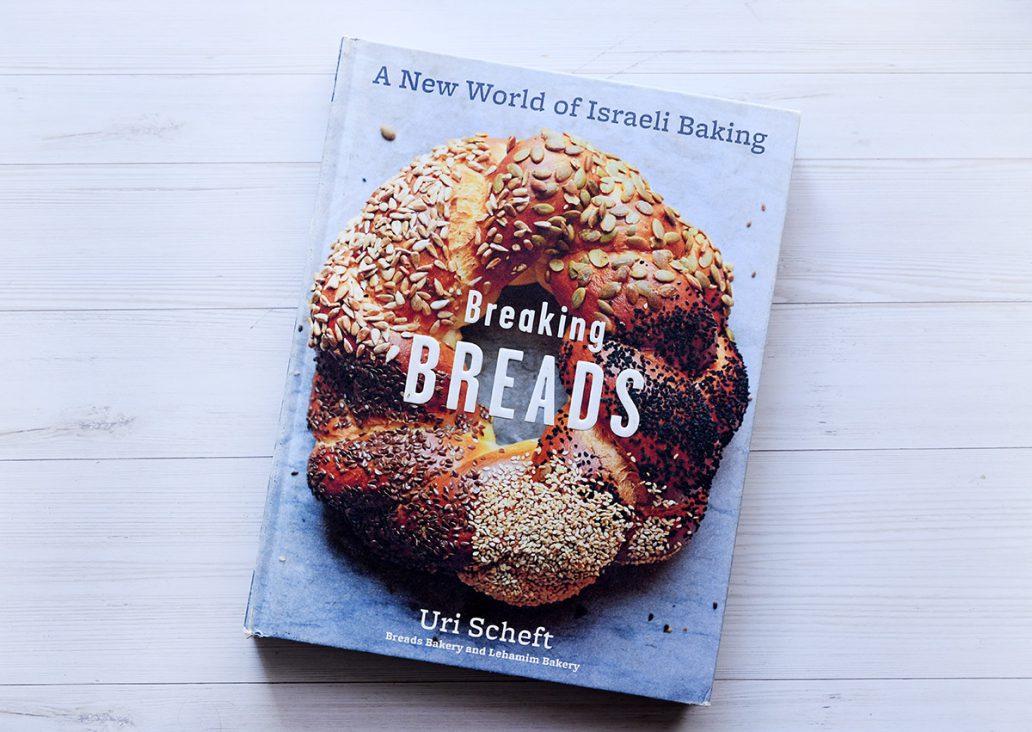 Breaking Breads - ספר אפייה שהוא חובה בבית - Yooo!